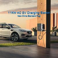 China 5M Cable AC EV Charging Station OCPP1.6 11KW 3 Phase EV Charger for sale