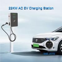 China APP Control AC EV Charging Station OCPP1.6J Level 2 J1772 Type Home Charger for sale