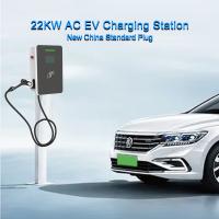 China 22KW AC EV Charging Station 32A 3 Phase 60Hz OCPP1.6 IP55 Fast Charger for sale