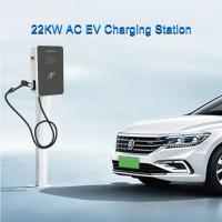 China Natural Cooling AC Wallbox EV Charger 22KW IP55 Home Charging Station for sale