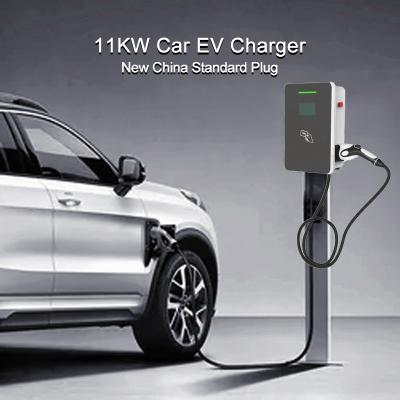 China 11kW 230V 16A Home EV Charger OCPP1.6 IP55 AC Car Charging Station for sale