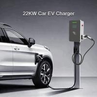 China CE IP55 Home 22kW Car EV Charger 32A 380V Smart Fast Charging Station for sale