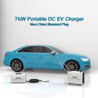 China 7kW Portable DC Fast Charger for EV GB/T Motability Electric Car Charger 380V AC Input for sale