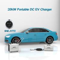 China 40kW Portable DC EV Charger 24A SAE J1772 Level 2 Mobile Charging Station 380V for sale