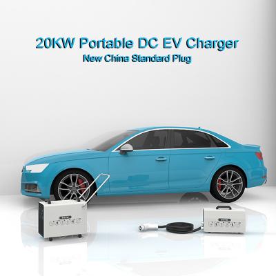 China 20kW Portable DC EV Charger GB/T 380V Input Mobile Charging Station with Touch Screen for sale