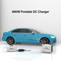China 40kW Portable DC EV Charger 24A SAE J1772 Level 2 Mobile Charging Station 380V for sale