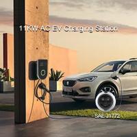 China 11KW 32A AC EV Charging Station SAE J1772 Type 2 Socket IP55 OCPP1.6 for sale