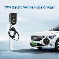 China IP55 7kW Level 2 J1772 Electric Vehicle Home Charging Station 32A for sale