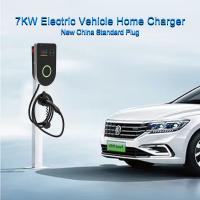 China 7kW Home EV Charger Type 2 Socket 220V 32A AC Wall Mount with OCPP 1.6 for sale