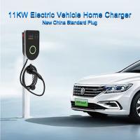 China GB/T 11KW Home Electric Car Charging Point 50Hz Single Phase 32A AC EV Charger for sale
