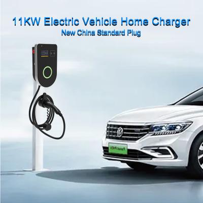 China GB/T 11KW Home Electric Car Charging Point 50Hz Single Phase 32A AC EV Charger for sale