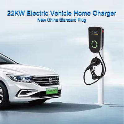 China 7kW Home EV Charging Station Type 2 Socket IP55 OCPP 1.6 Smart Charger for sale