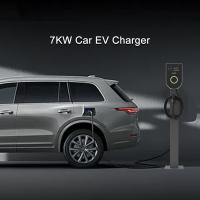China IP55 32A 7KW Home EV Charger with OCPP 1.6 and MID Certified Energy Meter for sale