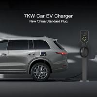 China 7kW Home AC EV Charger 32A 50Hz 60Hz Smart Fast Charging Station for sale