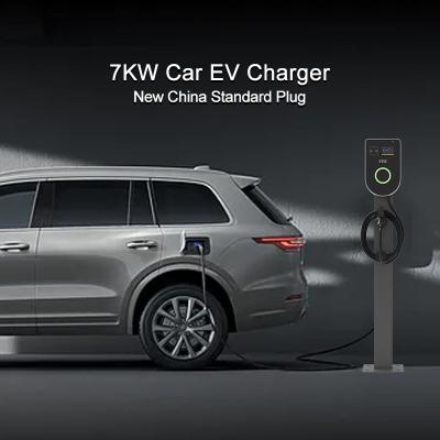 China 11kW Home AC EV Charger Station 230V 50Hz Smart Car Charging Point with OCPP for sale