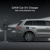 China GB/T 22kW Commercial EV Charging Station Level 2 32 Amp AC Charger with RS232 for sale