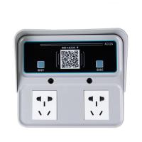China 2 Way AC Powered 10A Electric Car Charging Socket 220V Plastic Shell for Home Appliances for sale