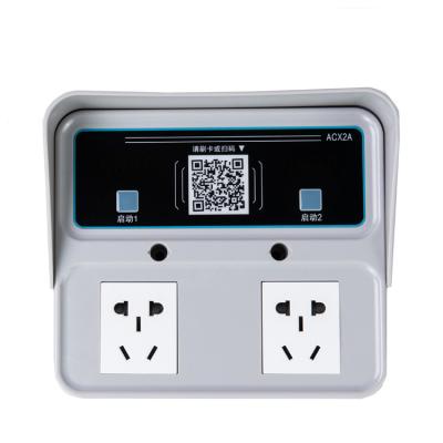 China 2 Way AC Powered 10A Electric Car Charging Socket 220V Plastic Shell for Home Appliances for sale