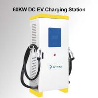 China 60KW EV Fast Charger with 7 Inch Color Touch Screen Five Gear Switching 45-66Hz for sale