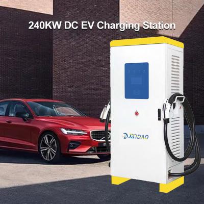 China 240kW DC EV Fast Charger Station Split Charging Stack OCCP1.6 380V 900A for sale