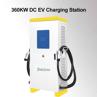 China 360kW Split DC EV Fast Charger 96% Efficiency 1800A Matrix Charging Station for sale