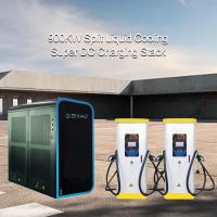 China 900kW Liquid Cooled DC Fast Charging Station for Electric Trucks and Buses 600A for sale