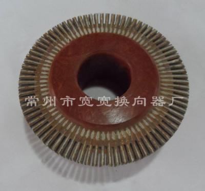 China Mica Insulation Material Starter Motor Commutator Standard 53 Segments for Industrial and Automotive Applications for sale