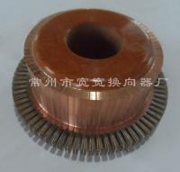 China Electrolytic Copper Starter Motor Commutator Essential Component Providing Stable Electrical Contact and Durability for sale