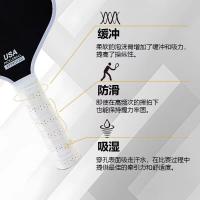 China T700 Carbon Fiber Pickleball Paddle 16mm GEN 3 Core Thermoformed Custom Higooo for sale