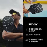 China T700 Carbon Fiber Pickleball Paddle 16mm GEN 3 Core Thermoformed Custom Higooo for sale