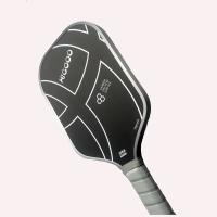 China HIGOOO Professional Pike Racket 2.0 Durable Carbon Fiber Handle for Accurate Hitting for sale