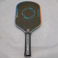China Higooo titanium braided rough surface gen4TFP core technology hot-forming pike racket two-color gradient for sale