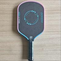 China Higooo titanium braided rough surface gen4TFP core technology hot-forming pike racket two-color gradient for sale