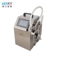China Desktop Portable Liquid Piston Pump Filling Machine with Digital Adjustment Function, 40 PCS/MIN Efficiency, ±0.55% Filling Error for Small Bottles for sale