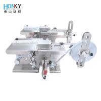 China Desktop Small Box Corner Labeling Machine with Transparent Label Sensor and Adjustable Labeling Height at 55-60 Pcs per minute for sale