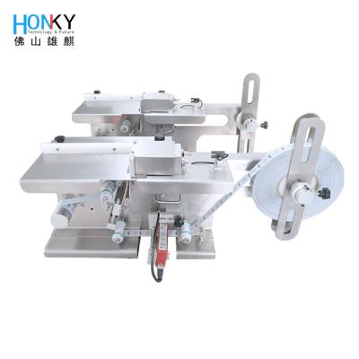 China High-Precision Compact Desktop Labeling Machine with Flexible Adjustment for Box Corner Labeling for sale