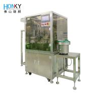 China 2.5ml Fully Automatic Plastic Ampoule Liquid Filling Machine with Ceramic Plunger Pump for sale