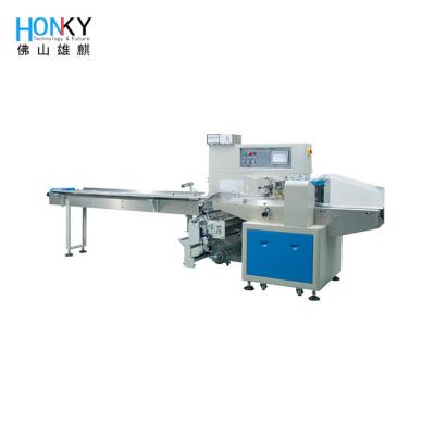 China 2.4KW 50BPM Full Automatic Horizontal Bag Packing Machine for Bottle Bag Packaging for sale