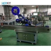 China PLC Control System High-Speed 100-200 Pcs/Min Automatic Labeling Machine for Virus Sampling Tube Labeling for sale