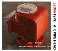 China Shipbuilding Air Pipe Heads 0.3mpa Marine Air Vent Head -20℃~+120℃ Working Temperature for sale