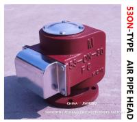 China IMPA872303 Float Type/Floatball Type Cast Iron Marine Air Vent Head 53ON-80A for sale