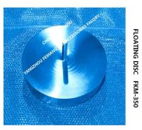 China Floater For Air Vent Head material: Stainless Steel 316 Floating disc and Float plat for vent head for sale