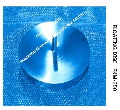China Floater For Air Vent Head material: Stainless Steel 316 Floating disc and Float plat for vent head for sale