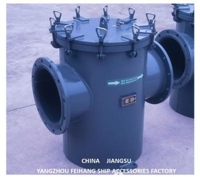China Marine Sea Water For Low Sea Chest Model:AS350 CB/T497-2012  Inside Rubber RING for sale