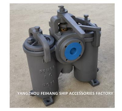 China Duplex Oil Strainer 5k-40a JIS F7208 ( H Type ) Body Cast Iron Filter Cartridge Stainless Steel for sale