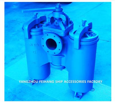 China JIS 5k-100a Duplex Water Strainer Jis F7208 ( H Type ) Body Cast Iron Filter Cartridge Stainless Steel for sale