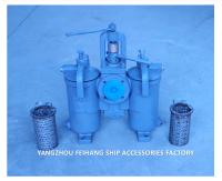 China 5K-25A Duplex Oil Strainer Duplex Oil Strainer-For Casting Design Standards JIS F F7208 for sale