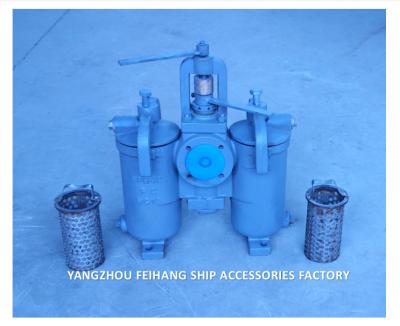 China 5K-25A Duplex Oil Strainer Duplex Oil Strainer-For Casting Design Standards JIS F F7208 for sale