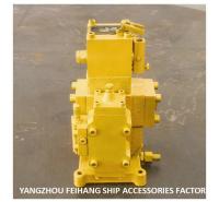 China CSBF-G25 PRESSURE VALVE CONTROL FOR VALVE ANCHOR AND MOORING WINCH for sale