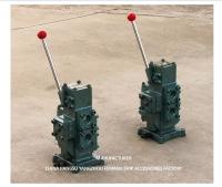 China CONTROL VALVE WINDLASS CSBF-G25 HYDRAULIC CONTROL VALVE BLOCK MODLE CSBF-G25 for sale